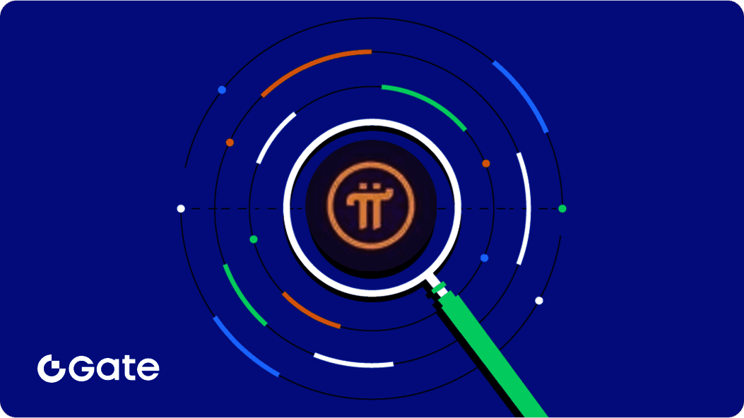 Cómo comprar Pi Network (PI) | Guía para comprar PI | Gate.io